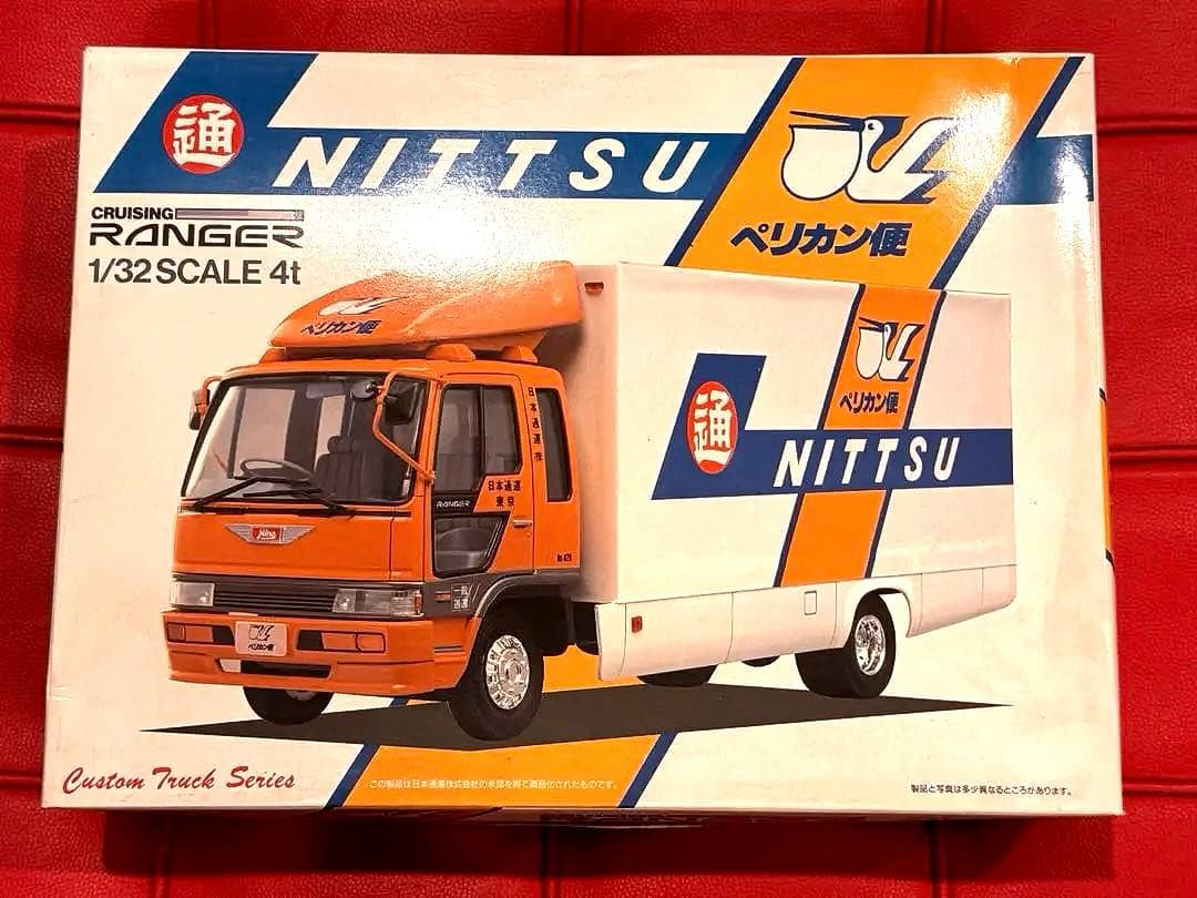 日本通運の1/32「ペリカン便」日本通運（NITTSU）日野レンジャー新品未使用