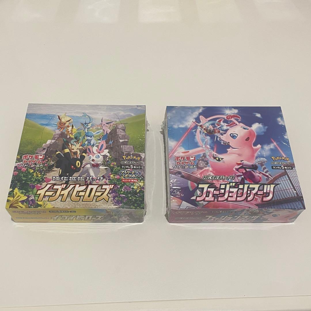 ポケモンカード　イーブイヒーローズ　 フュージョンアーツ2BOX シュリンク付き