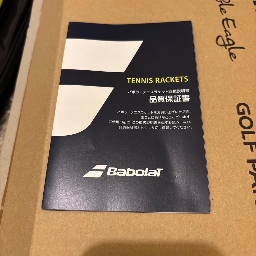 バボラ ピュアアエロ 98 Babolat pureaero 98 2023
