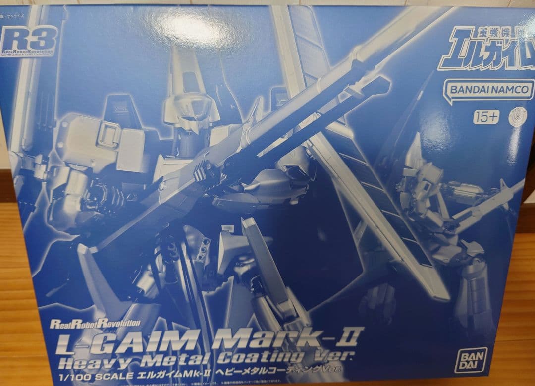 Ｒ３ 1/100 エルガイムＭｋ-II ヘビーメタルコーティングＶｅｒ.【新品】