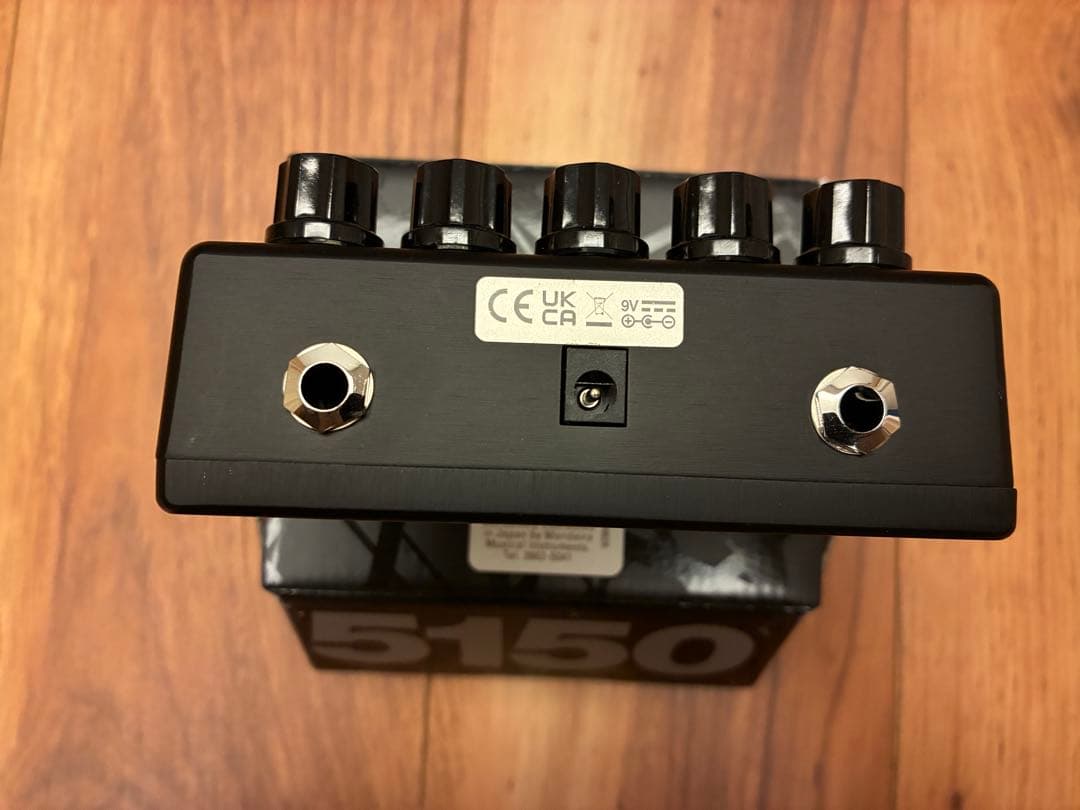 MXR EVH5150 エフェクター
