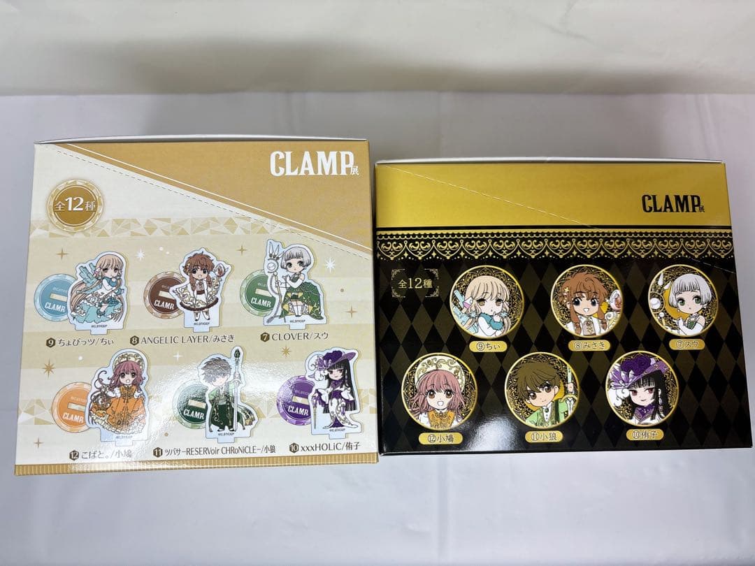 CLAMP展　カンバッチ　ミニスタンド　コンプリート