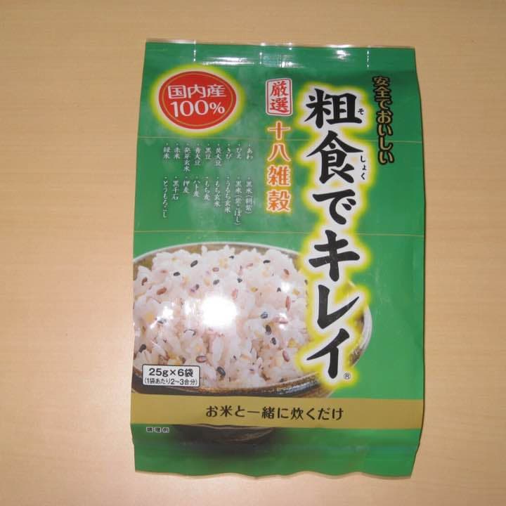 粗食でキレイ180g 100%国産8種類雑穀入り 15袋セット
