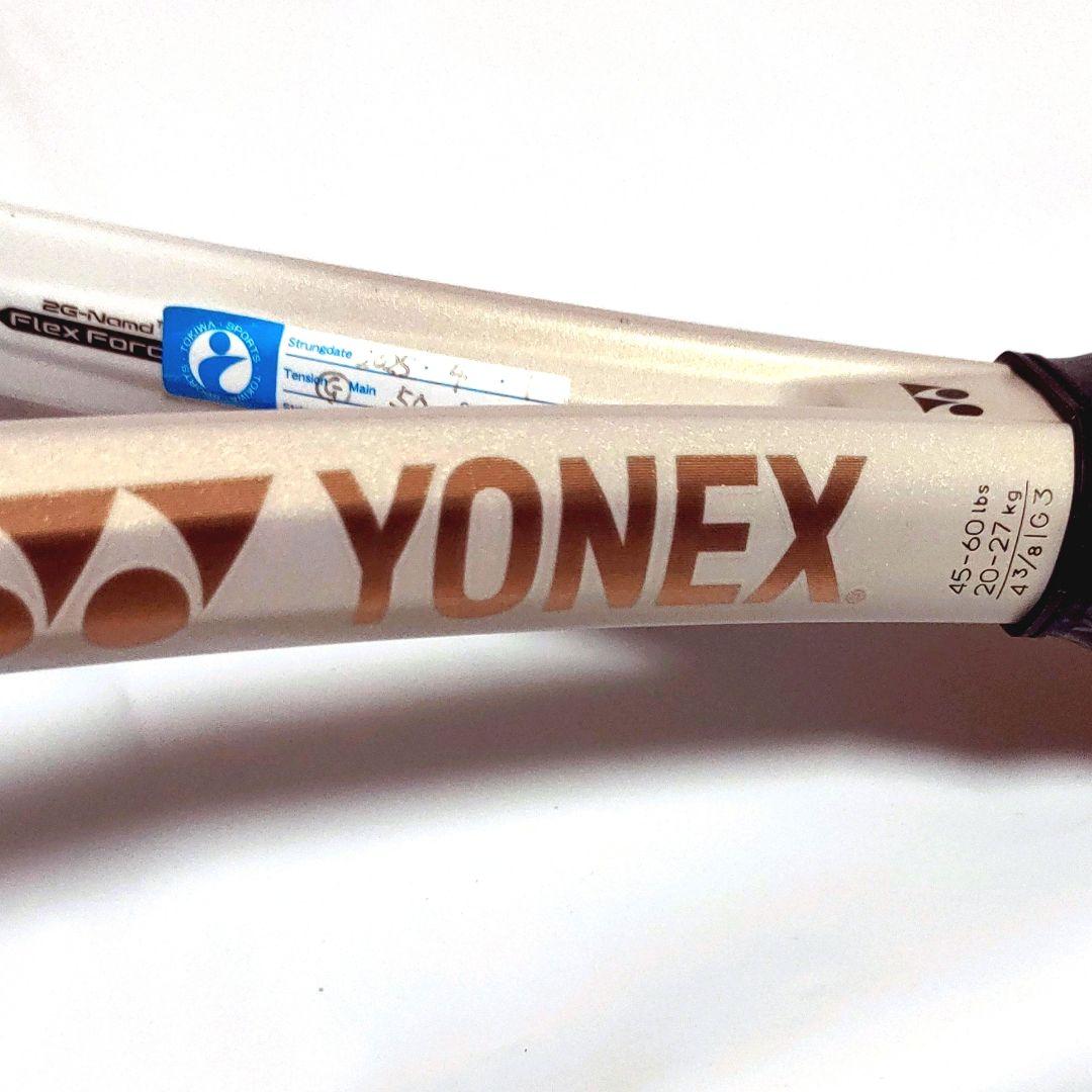 YONEX VCORE 98 サンドベージュ G3