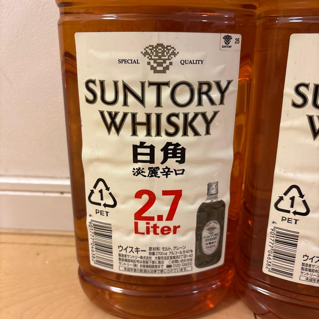 SUNTORY 白角ウイスキー 2.7リットル PET2本セット