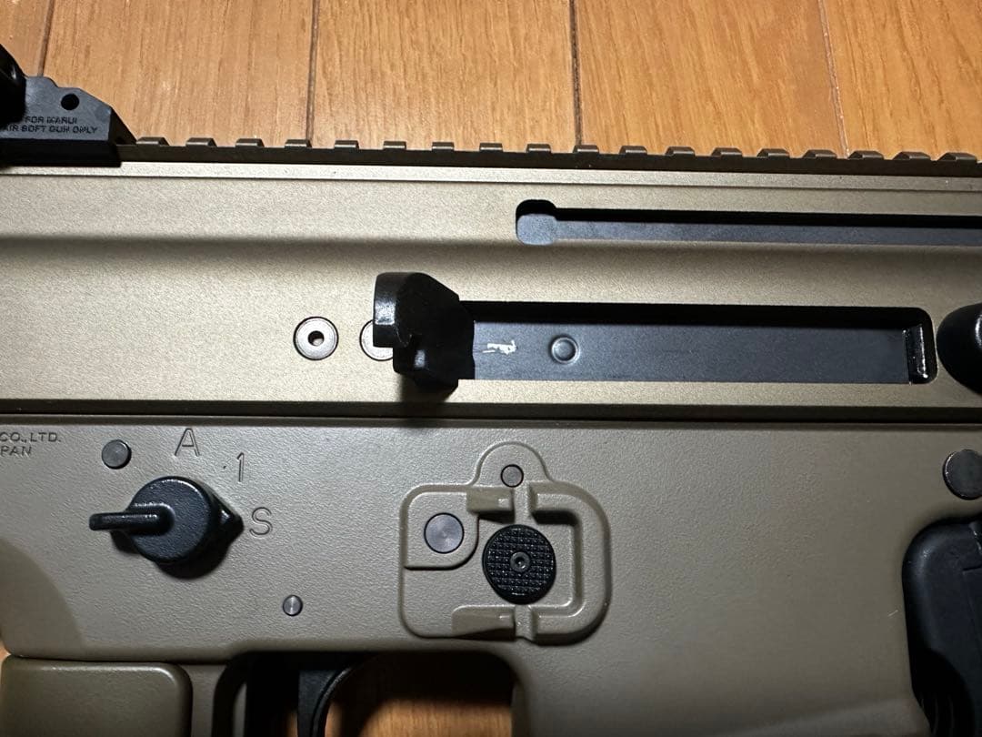 東京マルイ 次世代電動ガン　scar-l cqc