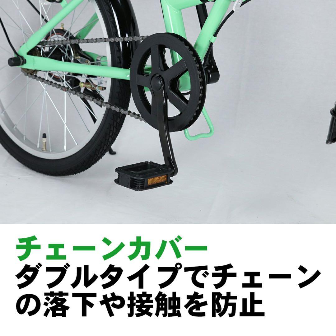 新品　ブラウン折りたたみ 自転車 20インチ カゴ付 折り畳み