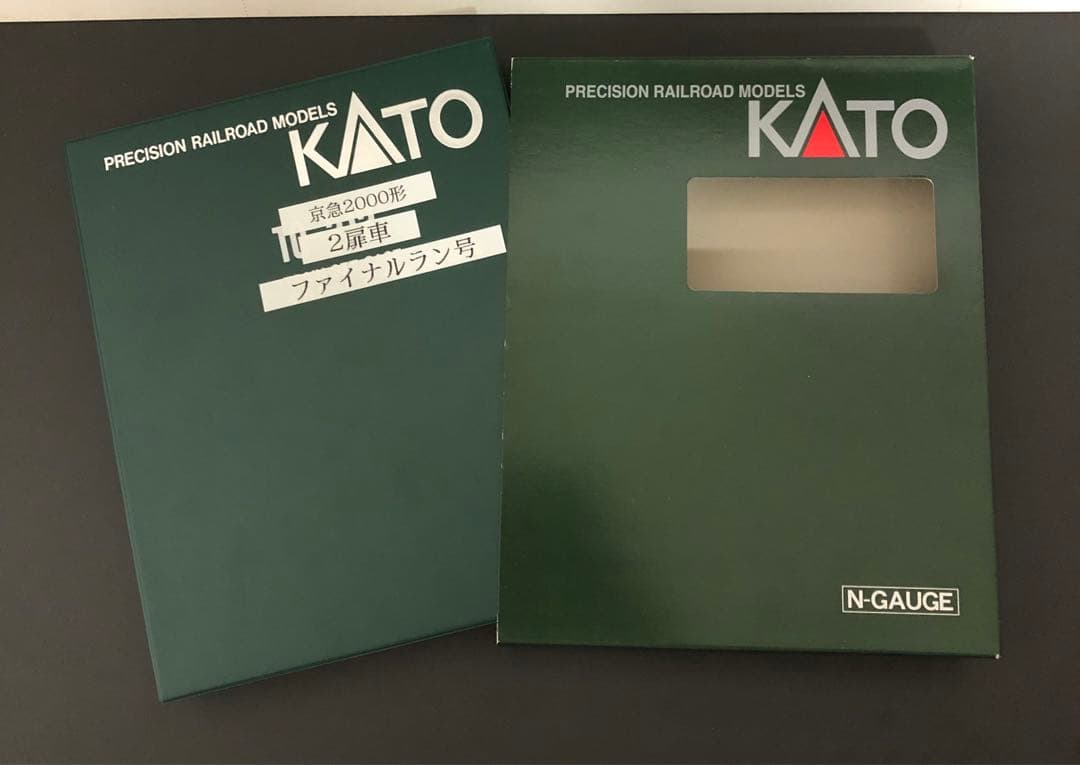 管理番号1635 京急2000形2扉車Nゲージ塗装キット素人組立品4両