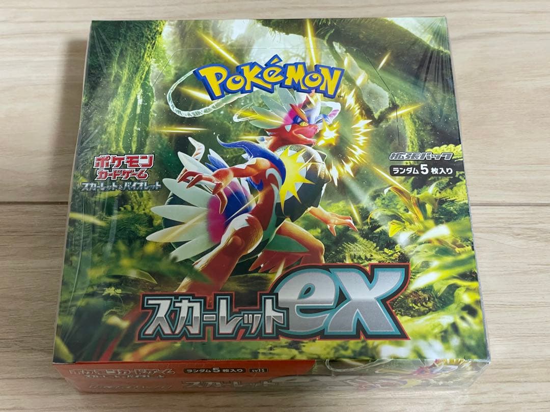 ポケモンカード　スカーレットex 1BOX シュリンク付き