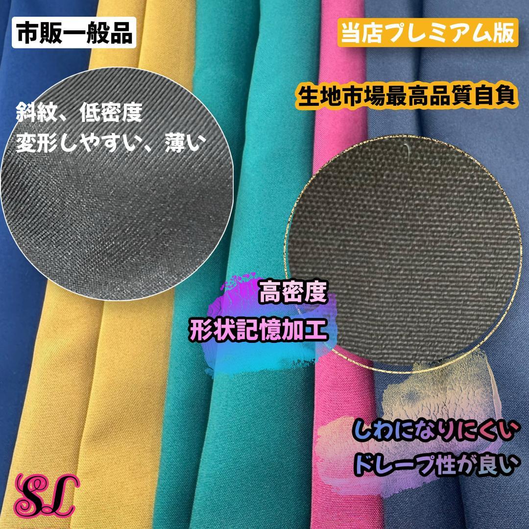 グリフィンドール ローブ ハリーポッター マフラー ネクタイ スタジオツアー☀