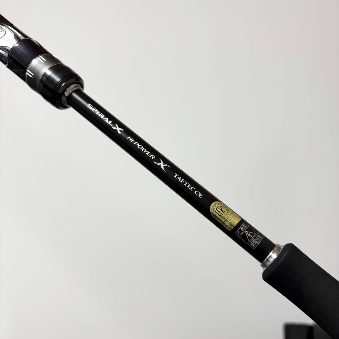 【一度使用しただけの美品】SHIMANO 19Brenious S80L-S