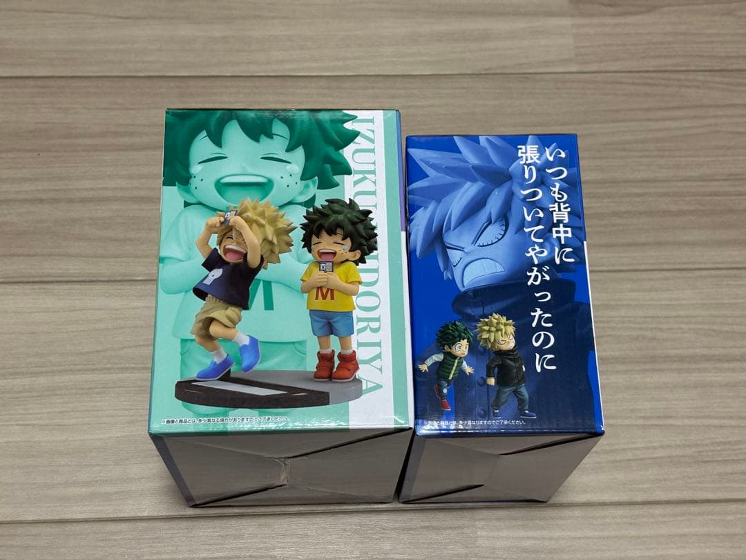 ヒロアカ　幼少期　フィギュア　2点セット　いずく　かつき