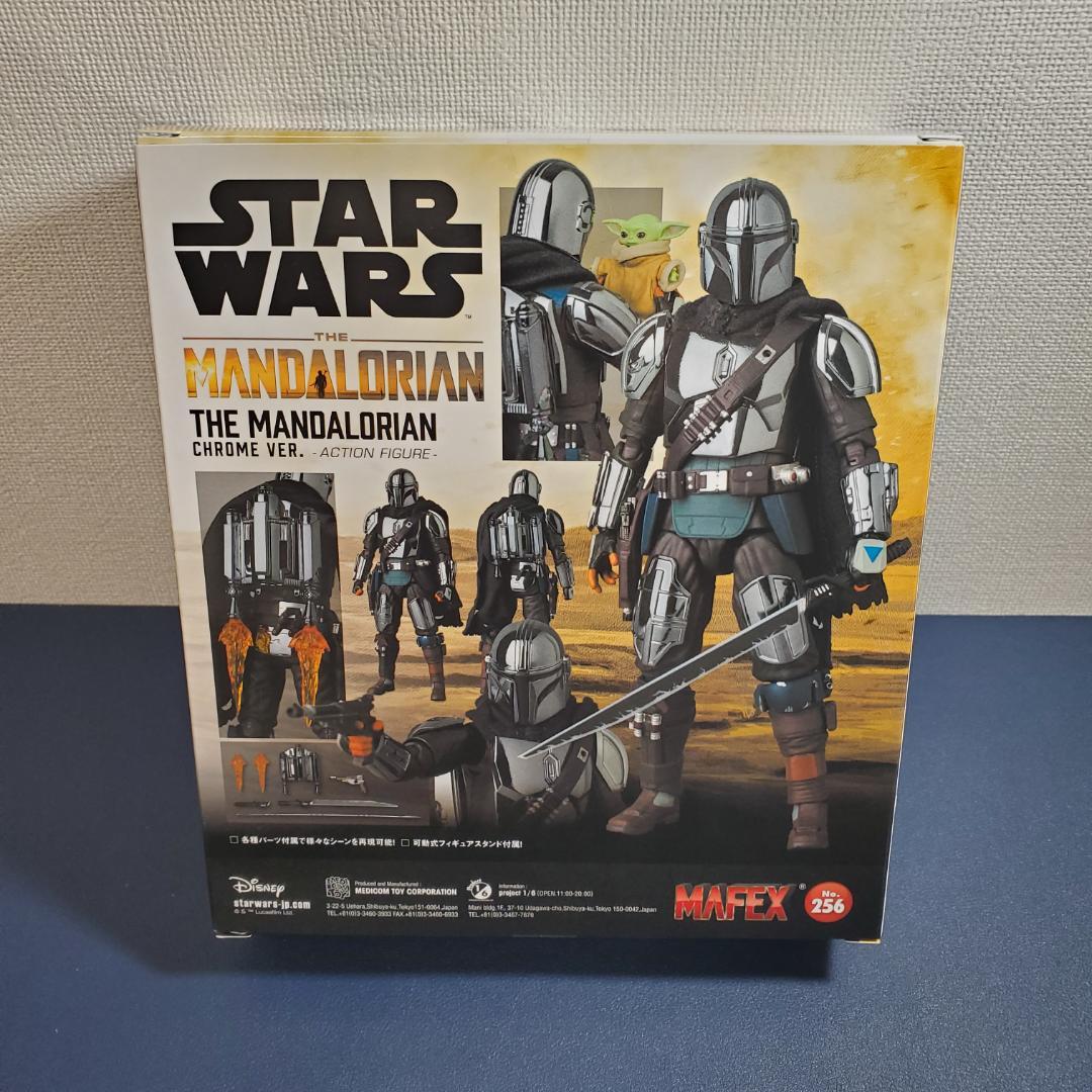 その他 MAFEX No.256 THE MANDALORIAN CHROME