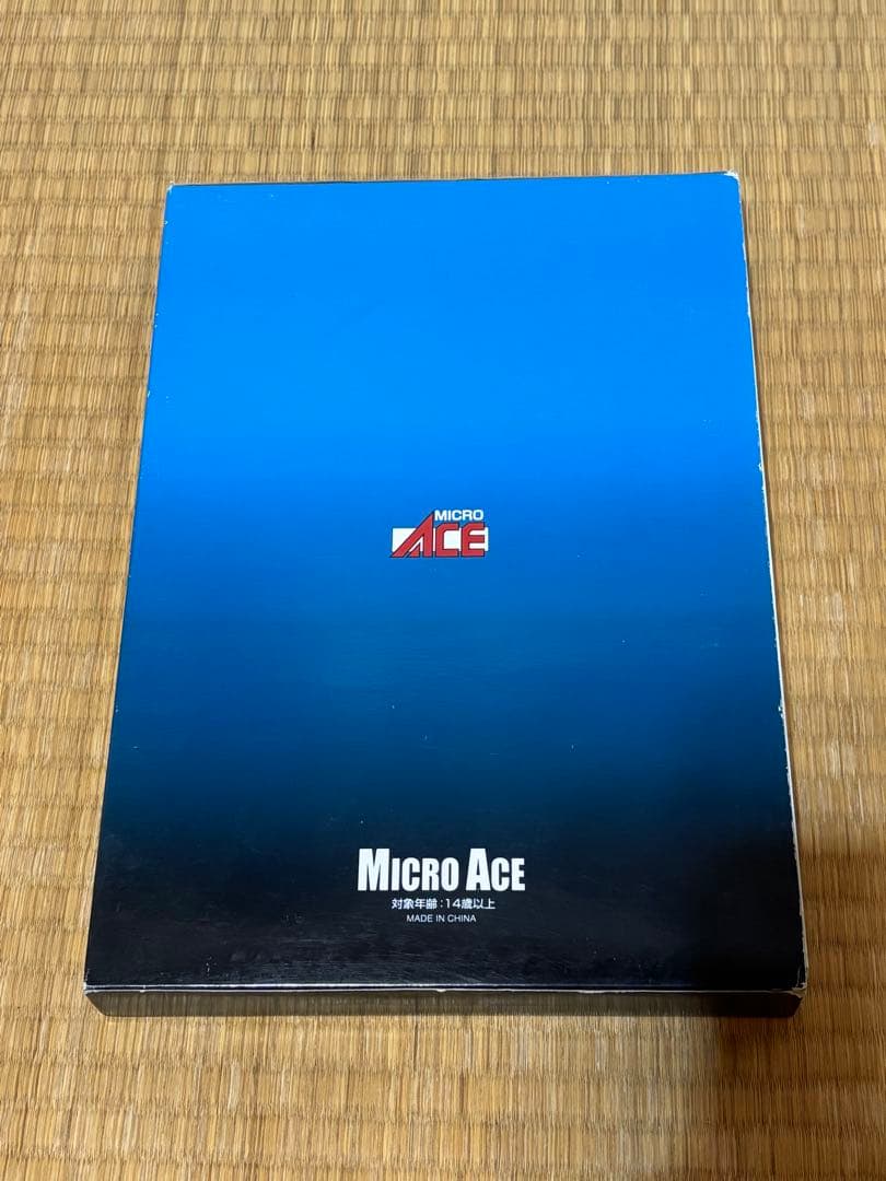 MICROACE A7960 京急2000形 30周年リバイバル塗装8両セット