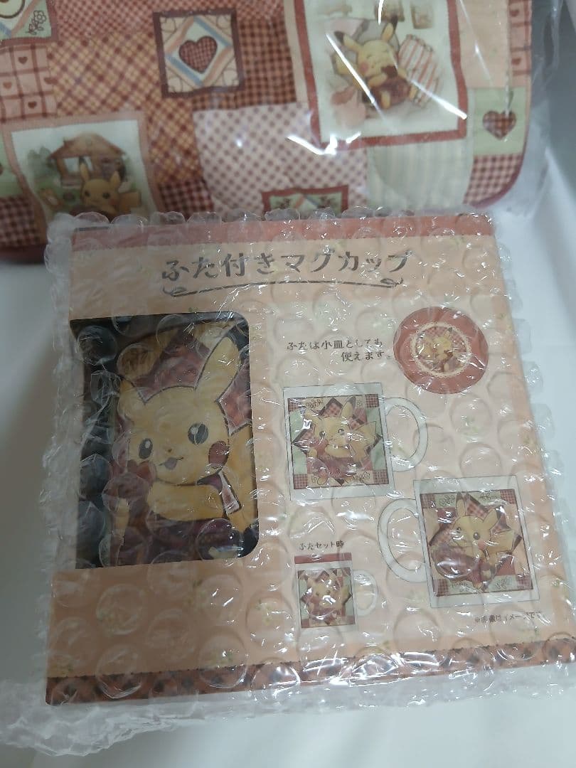 Pikachu’s Sweet Delivery ピカチュウ マグカップポーチ