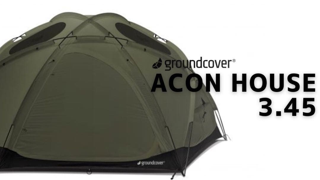 新品　ground cover ACORN HOUSE 3.45