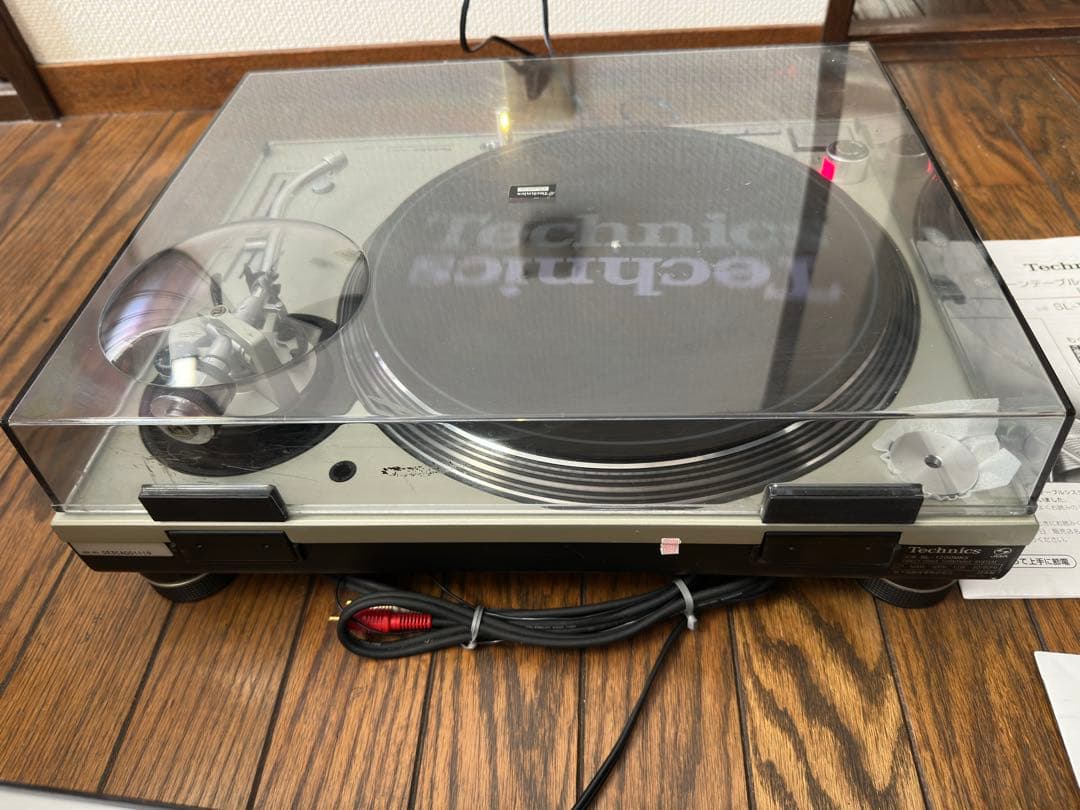 Technics SL-1200MK5 ターンテーブル2台