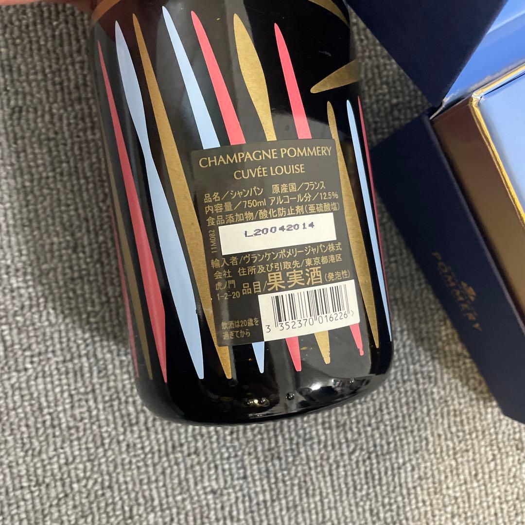 【値下】Pommery Cuvée Louise 750ml