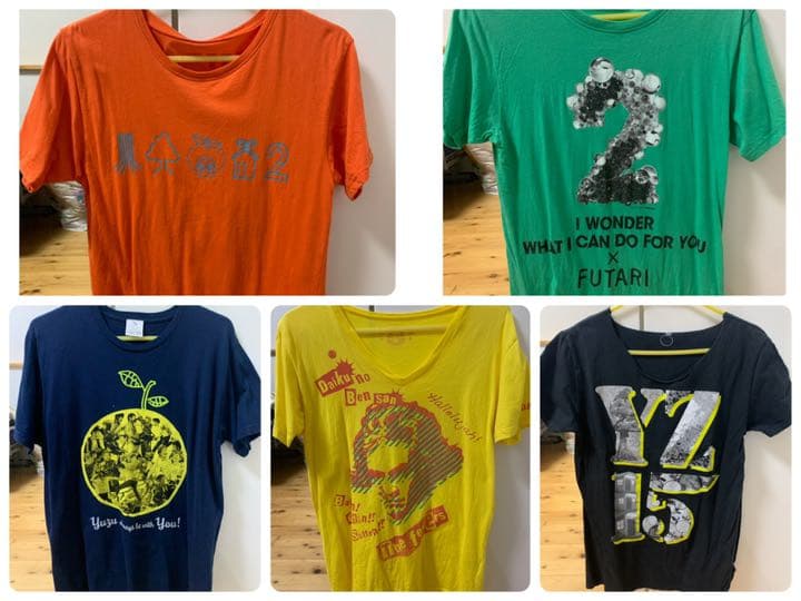 ゆず　グッズ・タオル・Tシャツ　大量出品