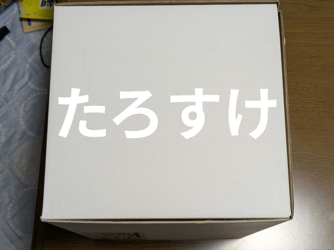 超クウガ展 限定 ~TOUMA~ ナックルベア 仮面ライダークウガ ソフビ