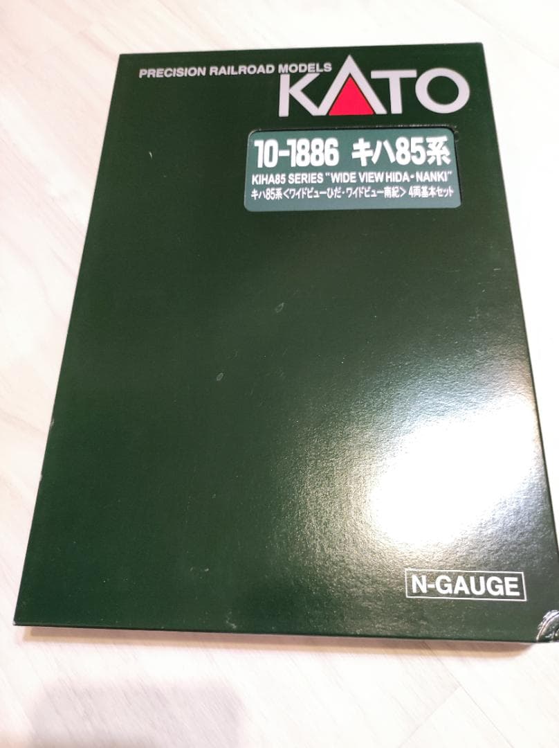KATO 10-1886 キハ85系 4両基本セット