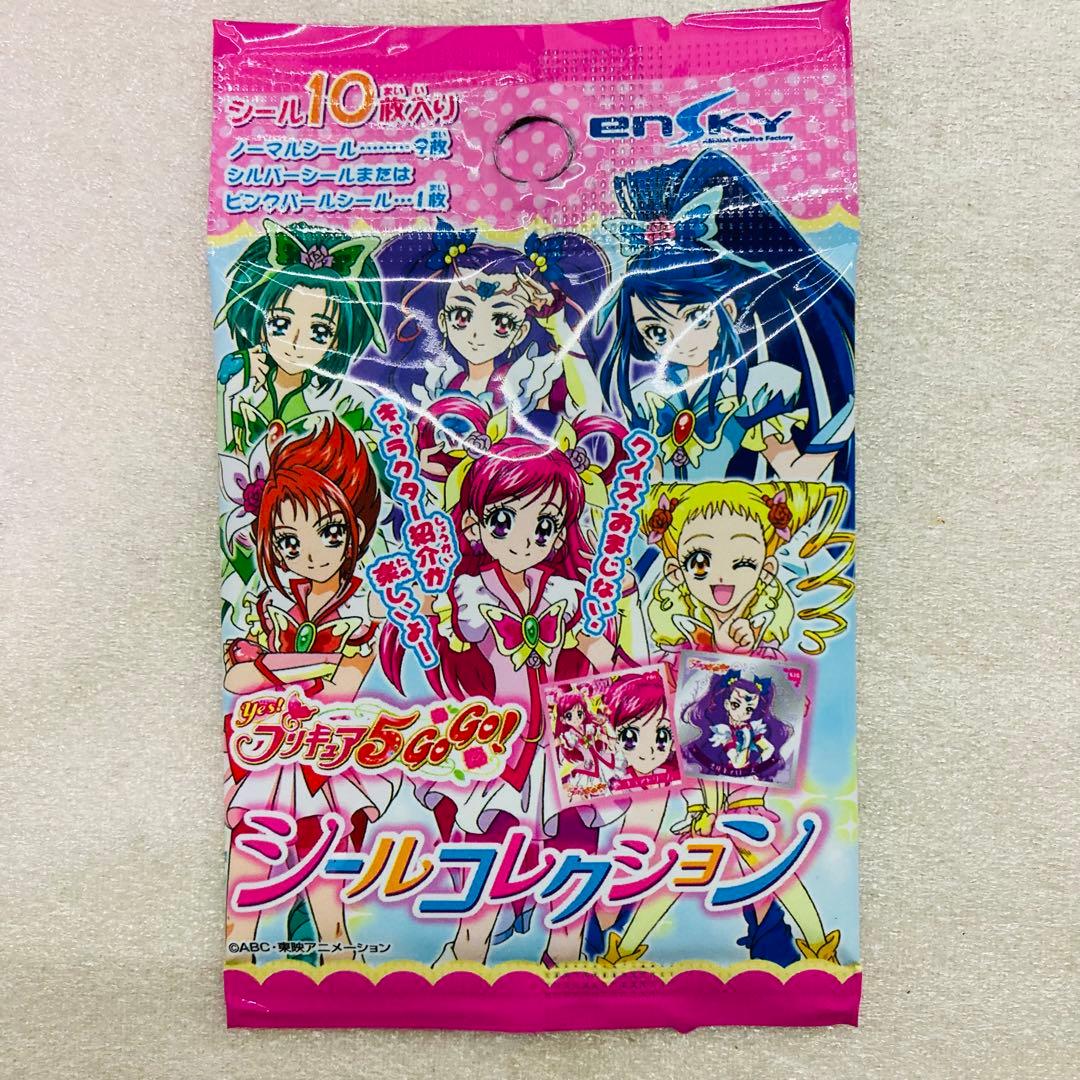 【未開封品★30パックセット】Yes!プリキュア5GoGo!　シールコレクション