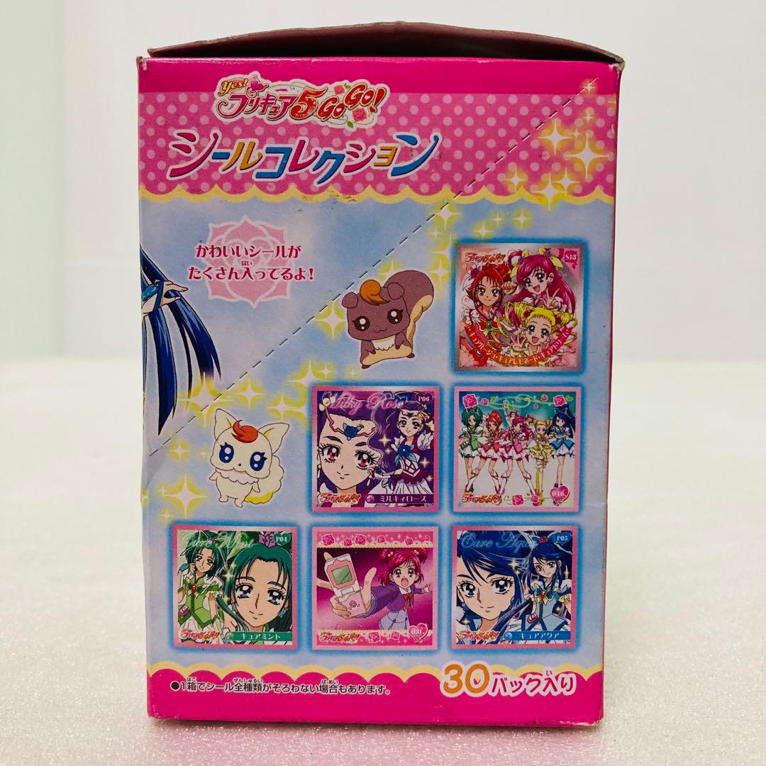 【未開封品★30パックセット】Yes!プリキュア5GoGo!　シールコレクション