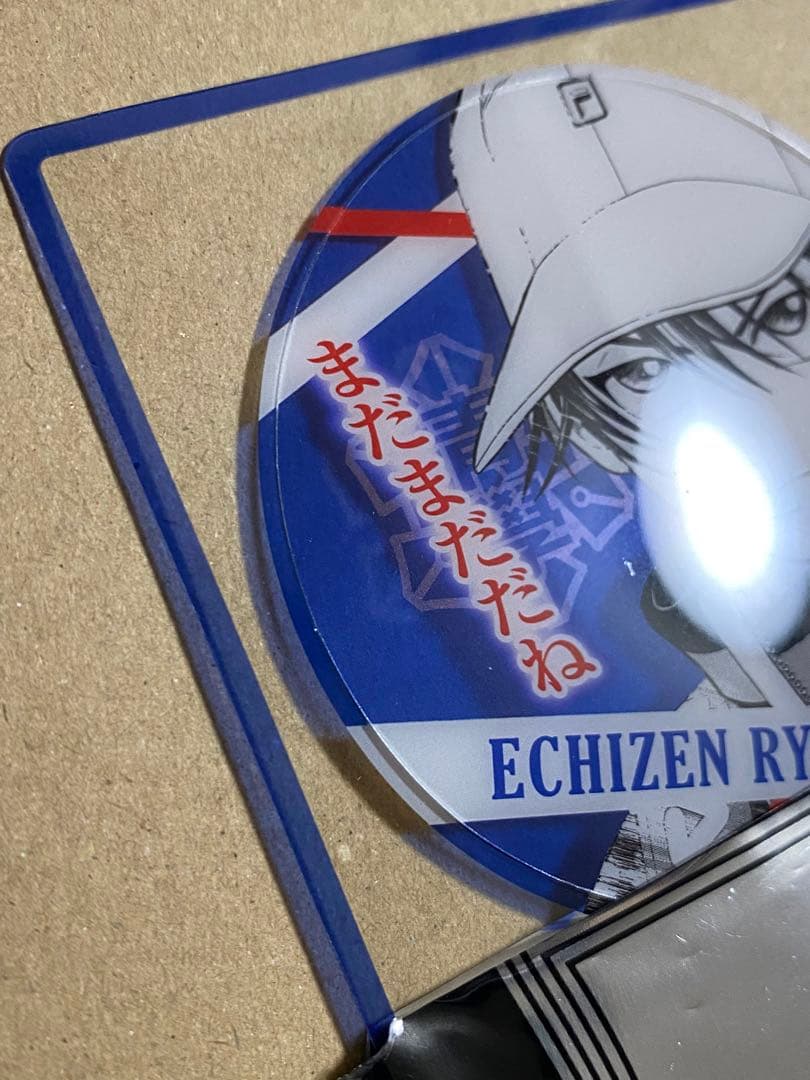 テニプリ　ジャンプ展　ファン感謝デー　リョーマ