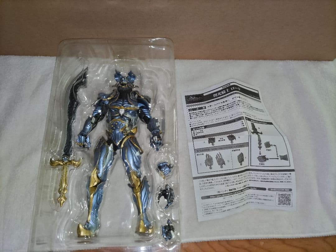 希少品！牙狼　閃光騎士ロード　フィギュア