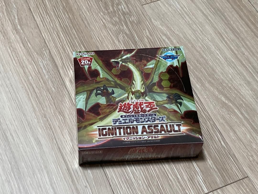 遊戯王　イグニッションアサルト　1box 未開封