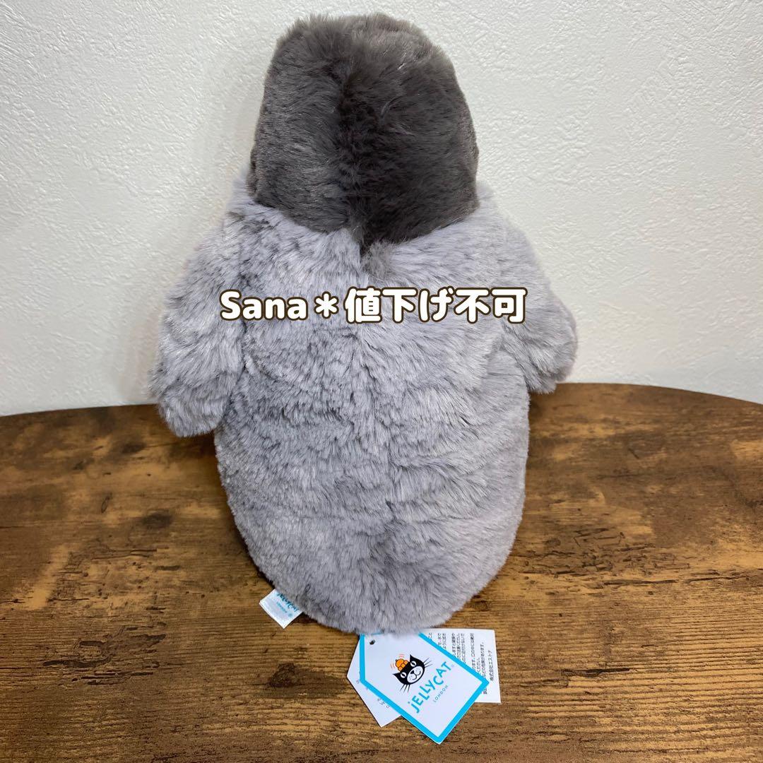 新品　 PER6L Percy Penguin Little