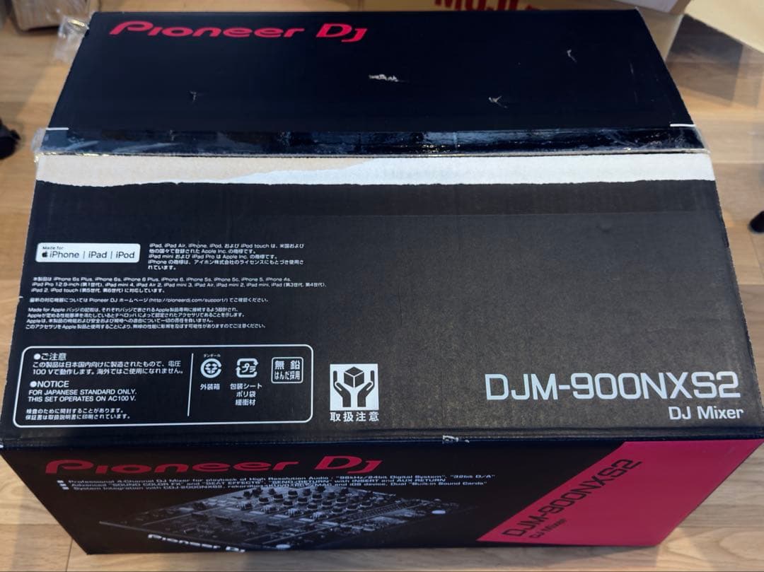 Pioneer DJM-900NXS2 2020年製 DJミキサー