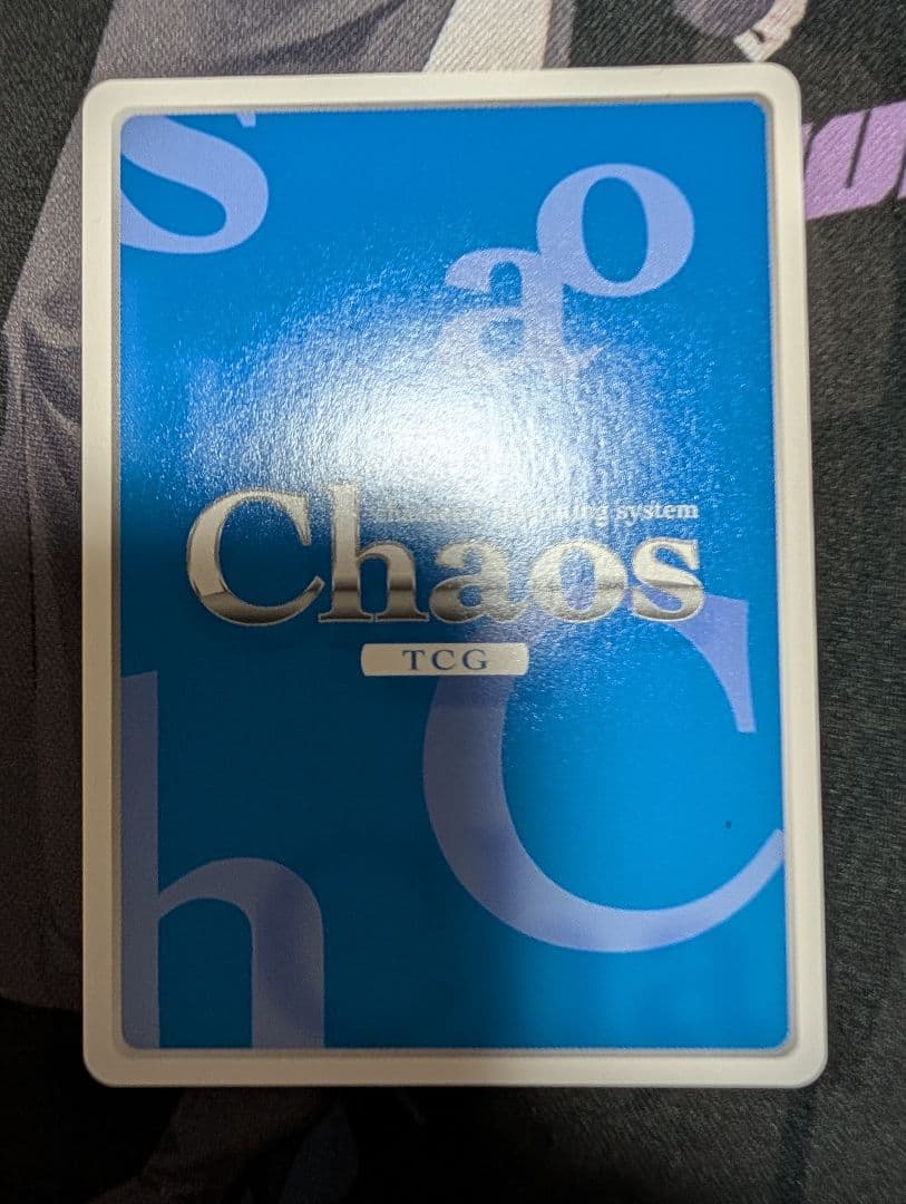 ChaosTCG 市ノ瀬莉佳 SP サイン