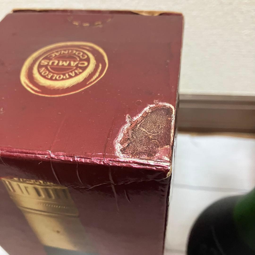 3点 Prince d'Armagnac ナポレオン カミュ ベル コニャック