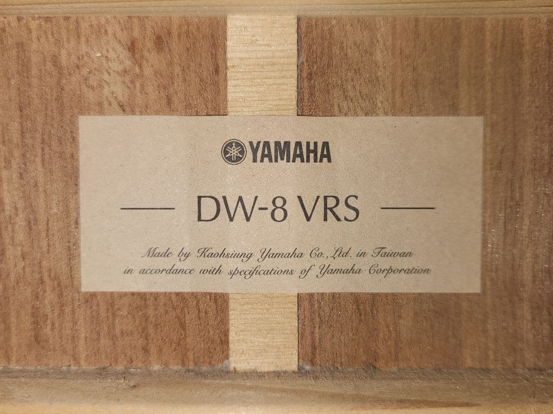 【 YAMAHA DW-8 VRS】 #アコースティックギター