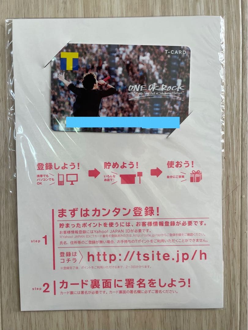 ワンオク【Tカード新品・Tシャツ3枚・アームバンド4個】どどーんと大放出‼️