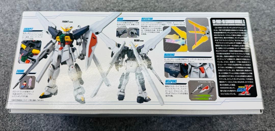 新品未開封 MG 1/100 ガンダムダブルエックス