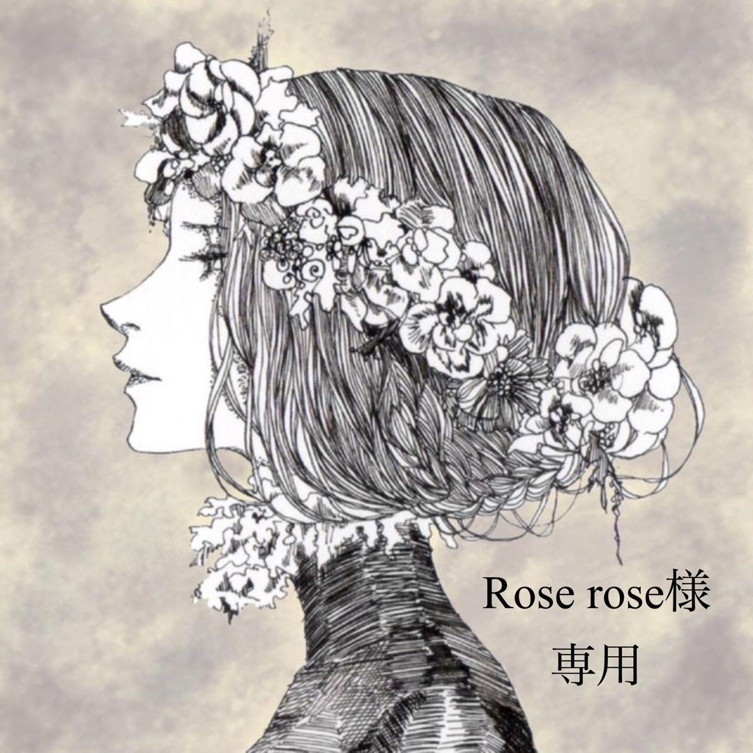 Rose roseです ※10月6日までお取り置きもできますᵕ̈*