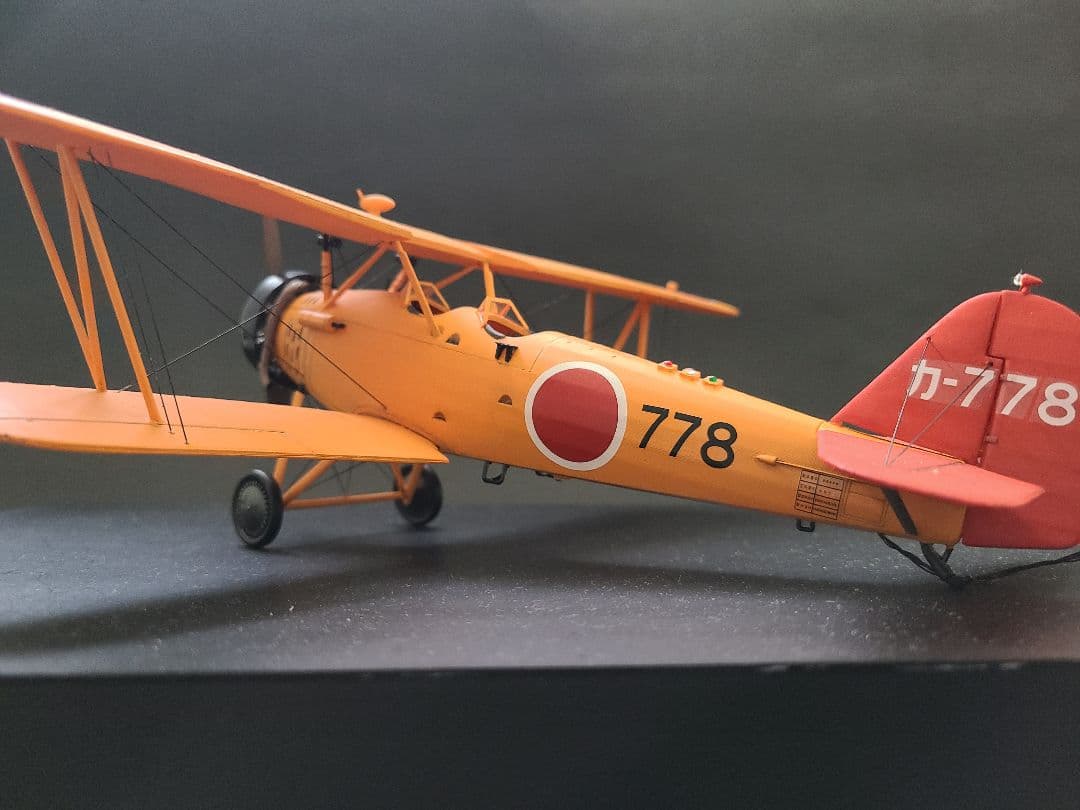 九三式陸上中間練習機 リアルモーターライズ 1/32完成品
