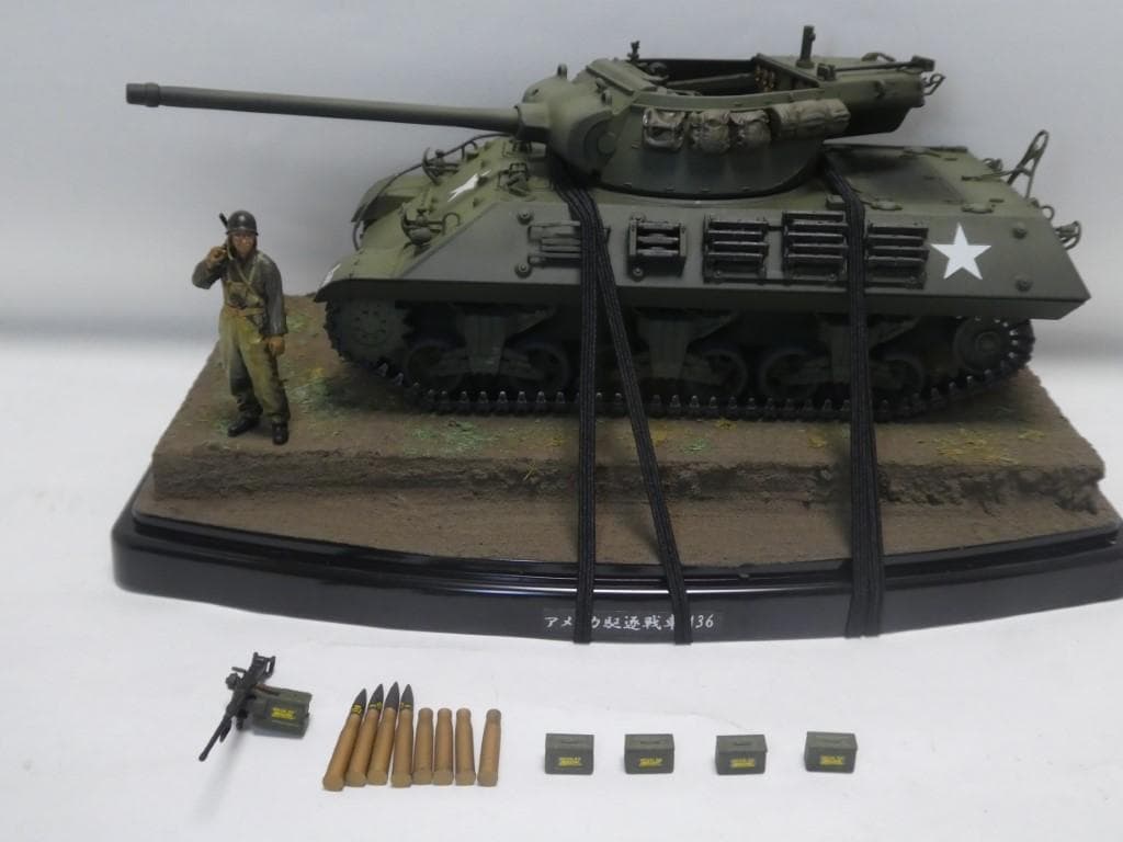 タミヤ　1/35　アメリカ駆逐戦車M36　完成品