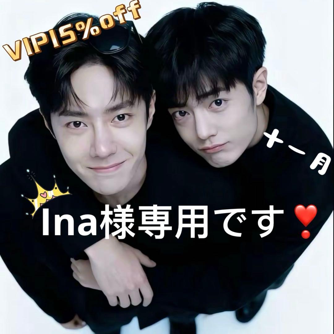 （11月VIP 15%off中） Inaです❣1113