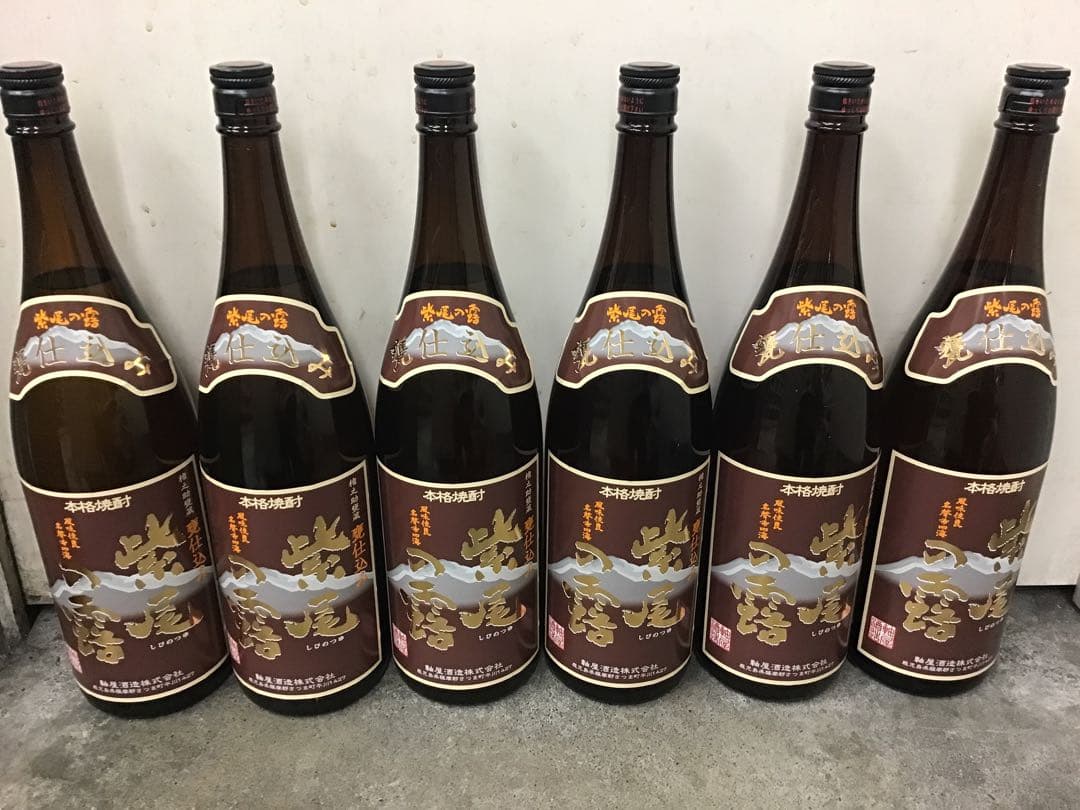 【軸屋酒造】　甕仕込み 紫尾の露　1.8Ｌ　２５度　１ケース（６本入）