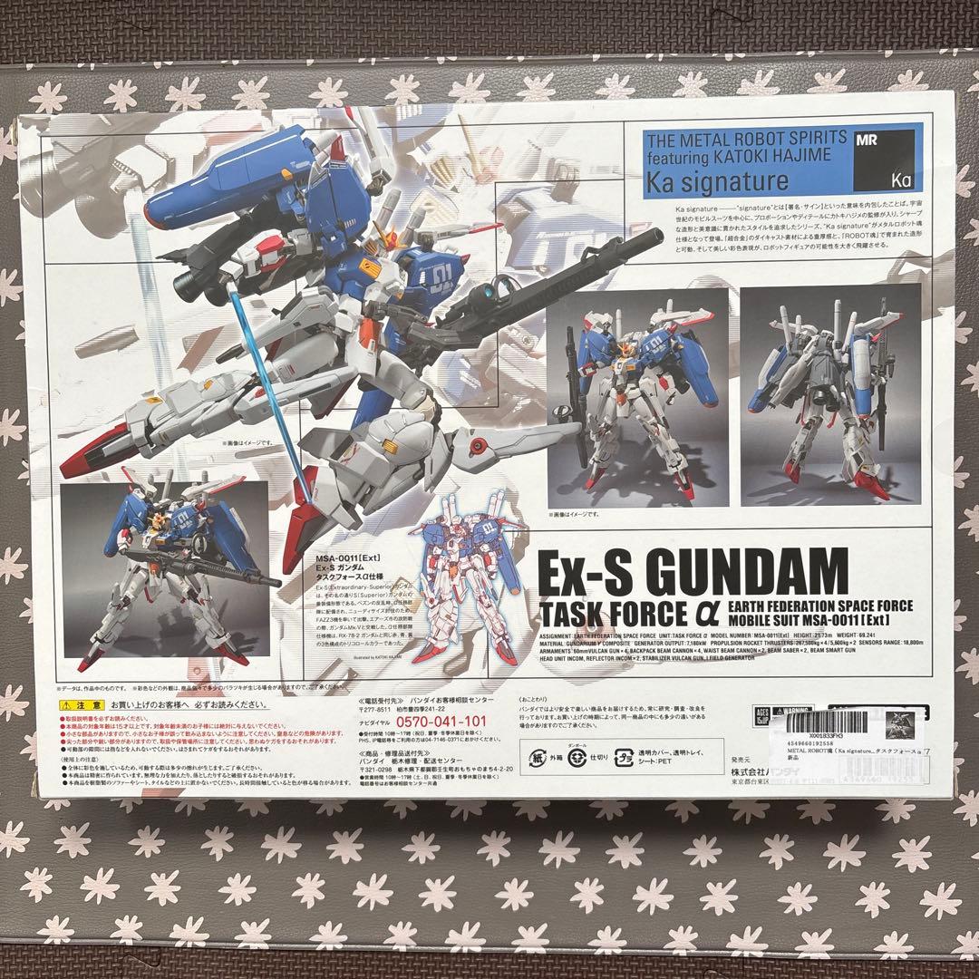 BANDAI EX-S GUNDAM TASK FORCE αメタルロボット魂
