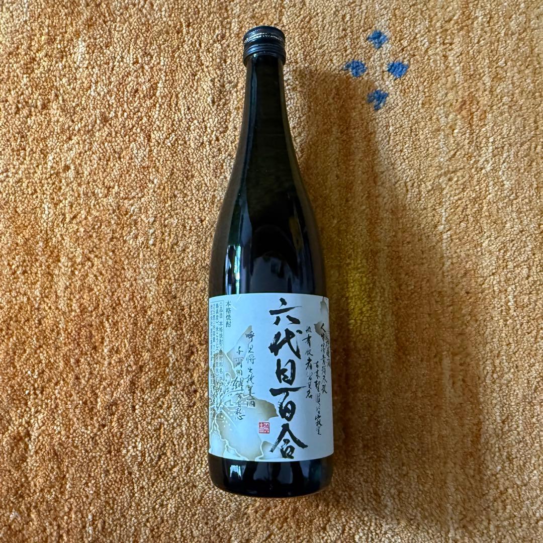 【未開封】黒霧島 パック 25度 芋焼酎 1800ml × 7本 1.8L＋1本