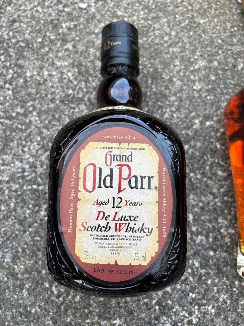 酒　XO chabot CREST12 OLDPARR 3点出品