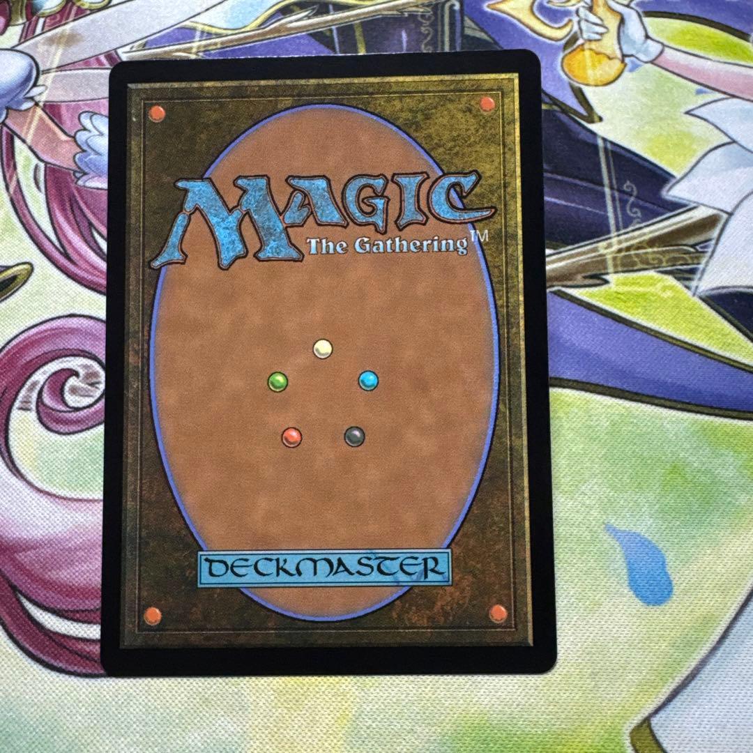 一つの指輪 プレリリース foil MTG マジック・ザ・ギャザリング