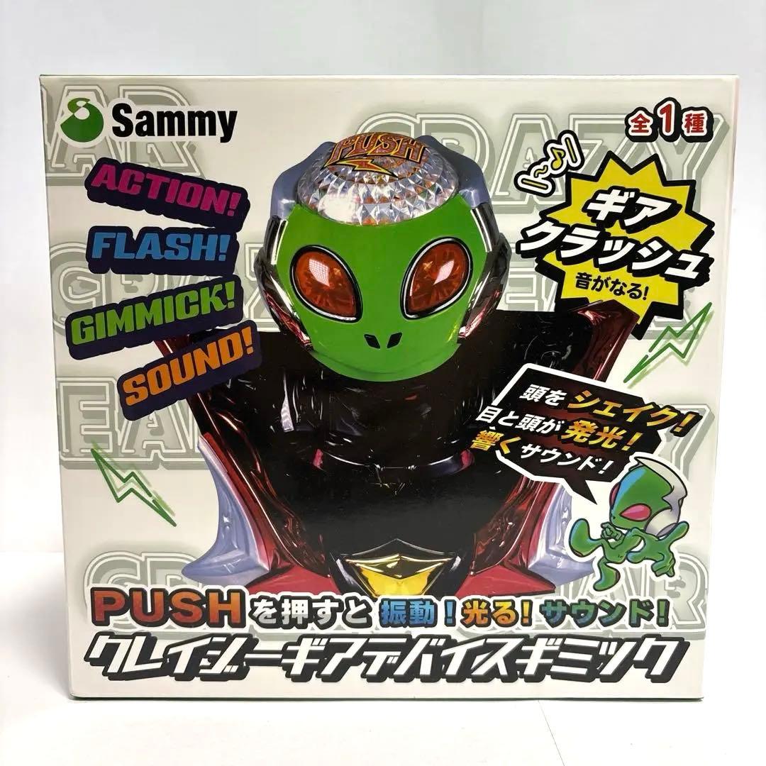 【新品未開封】Sammy SANKYO パチンコ スロット レバー