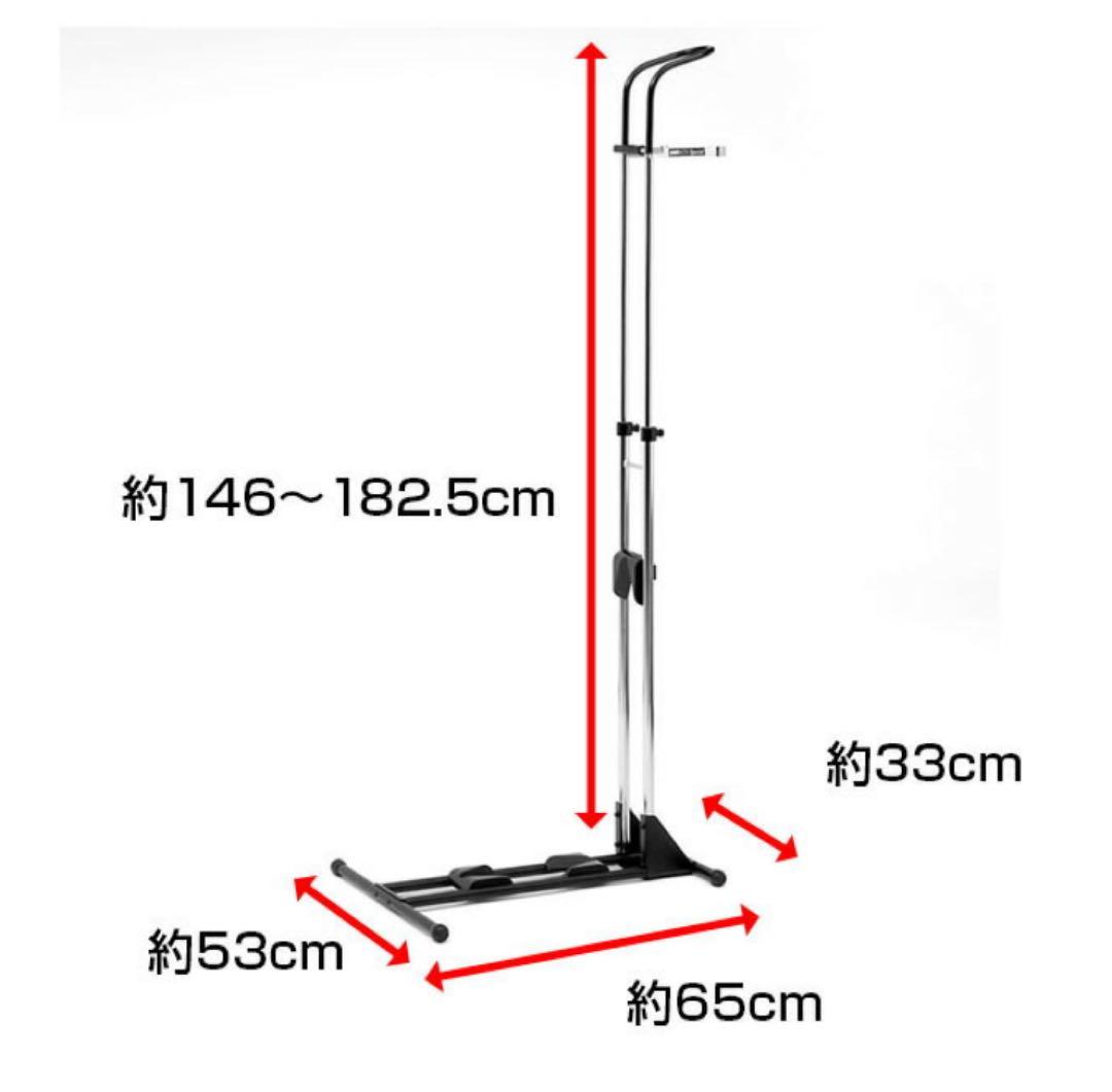 【直接取引限定】iWA IAQ01V Special 自転車スタンド