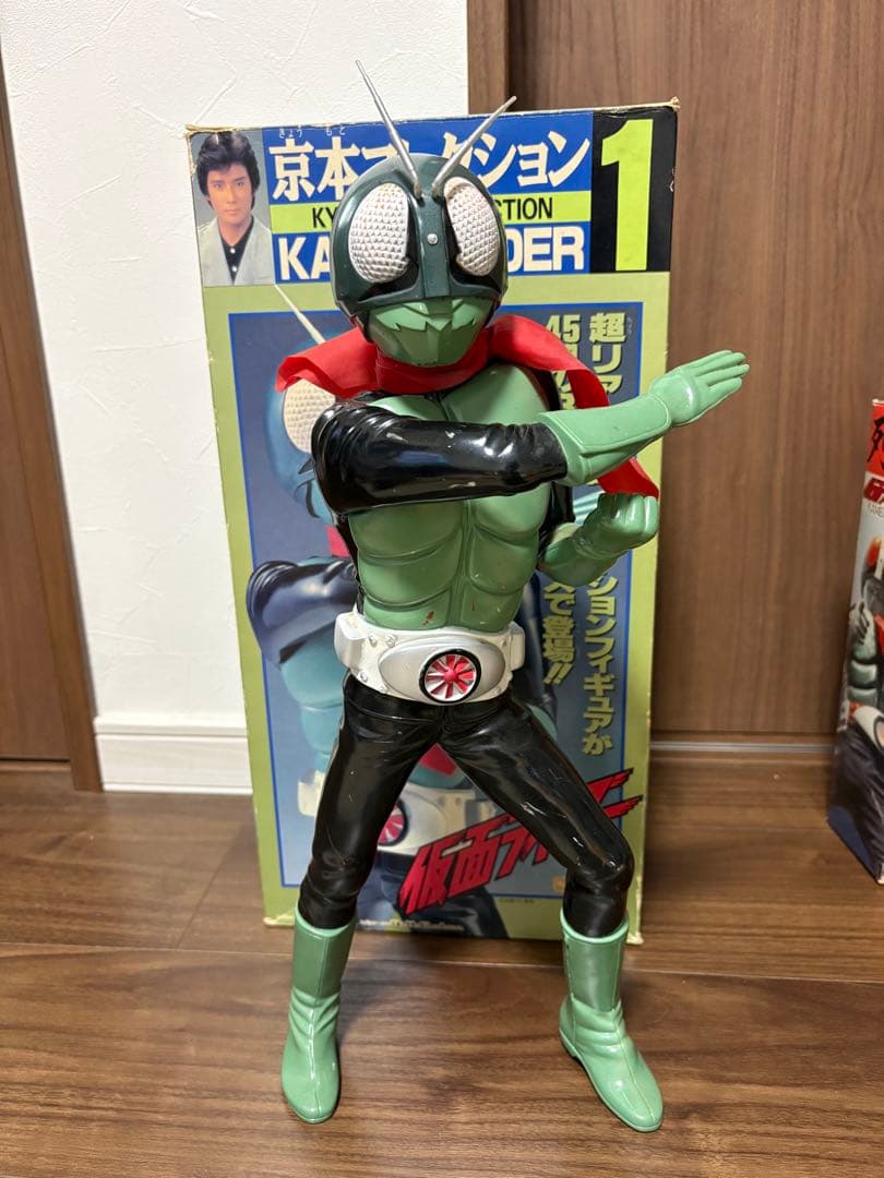 レトロ　仮面ライダー　フィギュア　8点セット　まとめ売り
