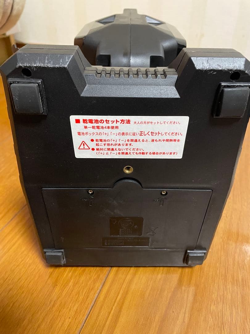 スピードシャトルマシン FSSM-220